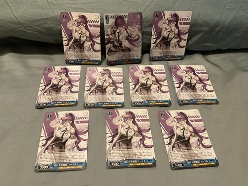 WS Goddess of Victory: NIKKE Ether SR C 10 disc set #5e64e7 | eBay