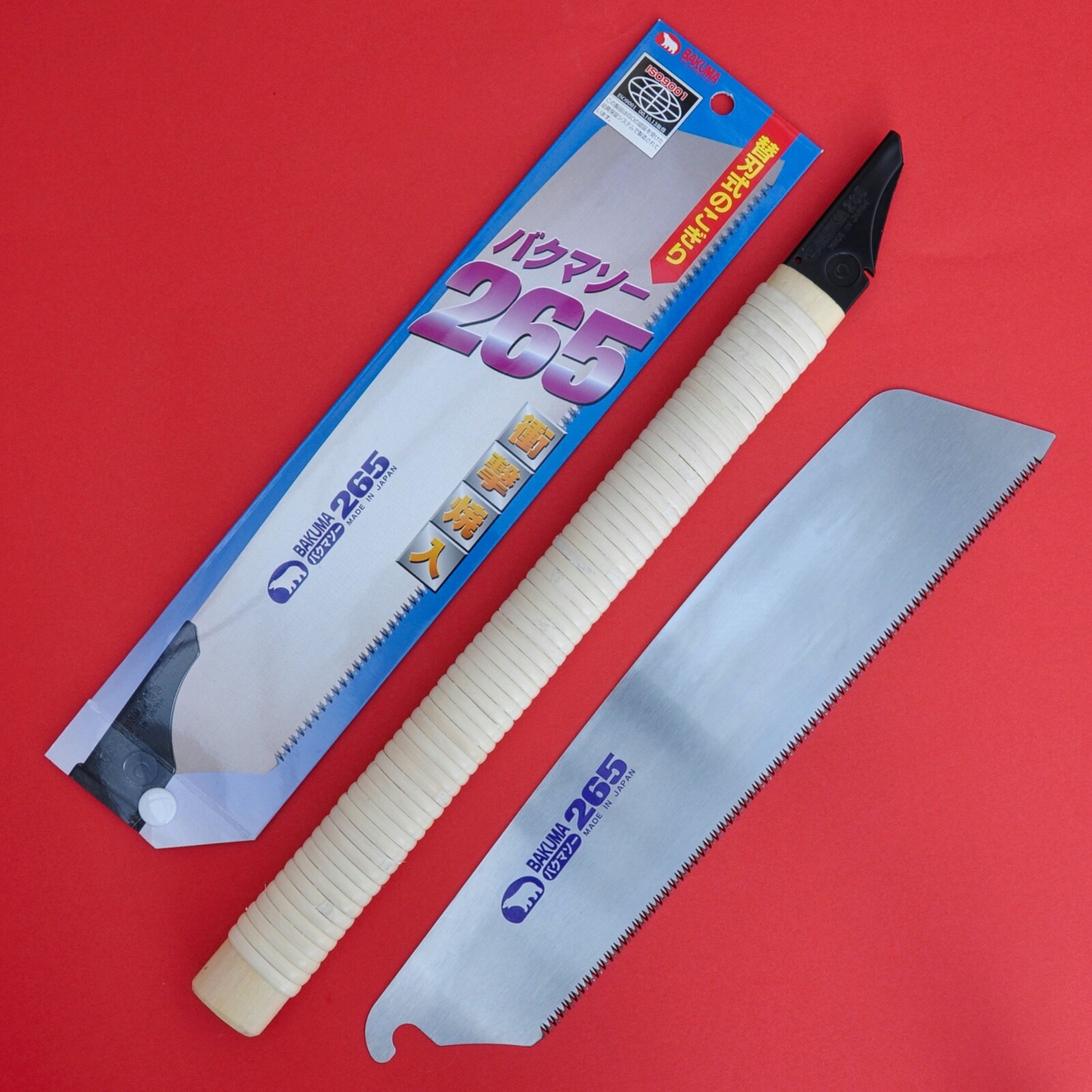 Japanese single edged wood KATABA saw 265mm scie Japonaise bois Sierra ...