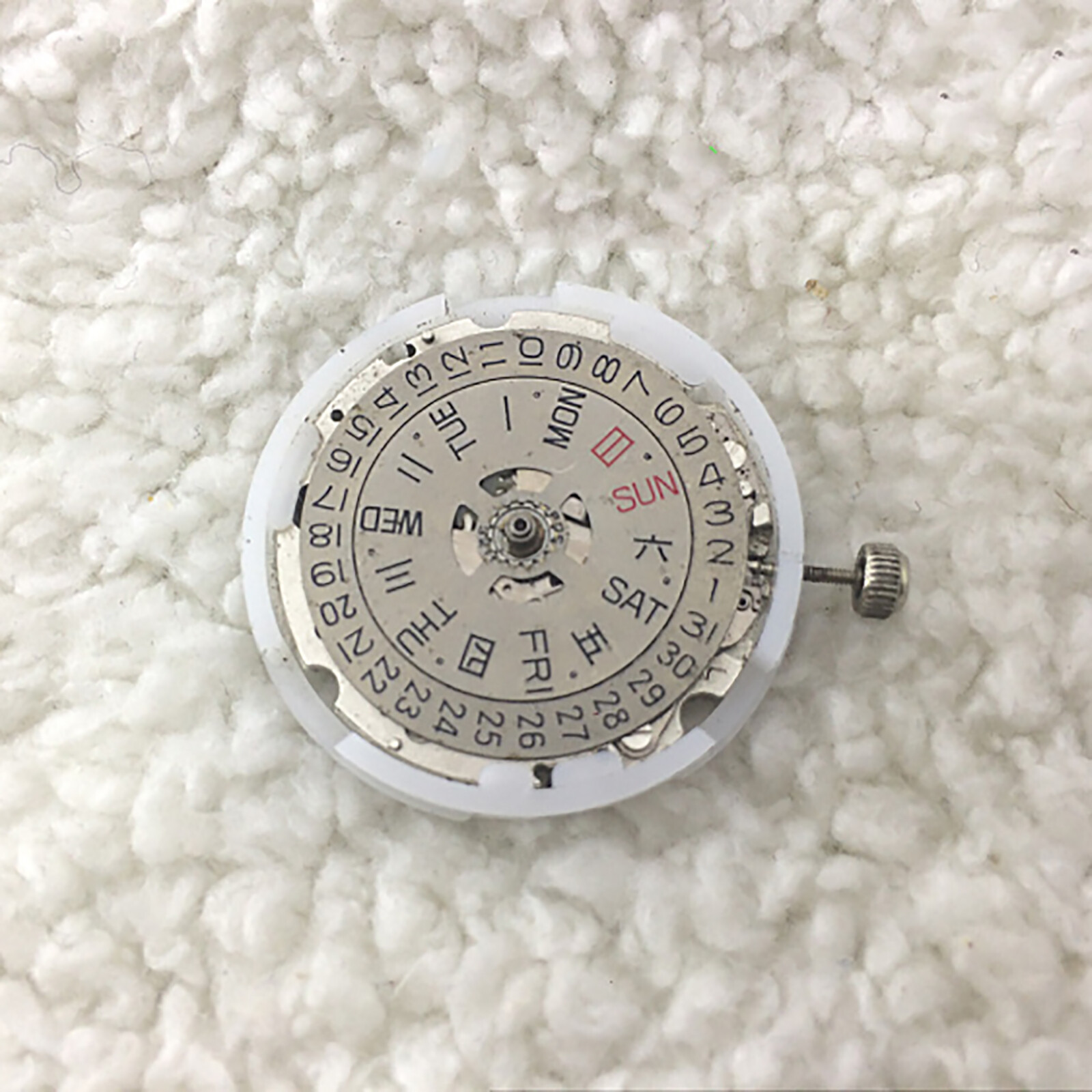 Plastic Watch Movement Spacer Ring for 8200 Watch Movement Repair ...