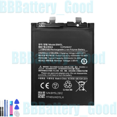 NEW High Quality BM5L Replacement Battery for Redmi K60 PRO Mobile ...
