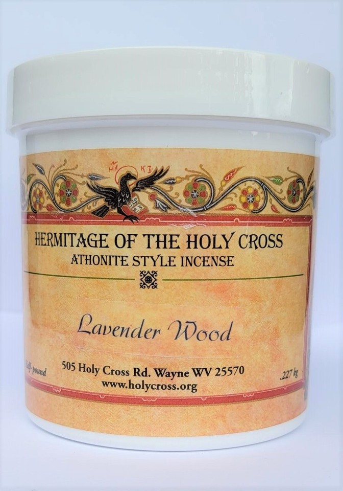 *CHOOSE SCENT* Athonite Style Incense Orthodox Home Church Traditional ...