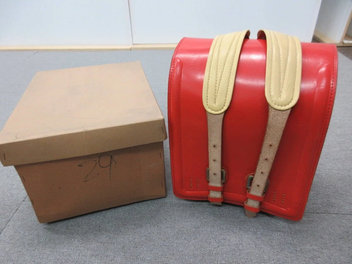 Japanese Backpack Inside