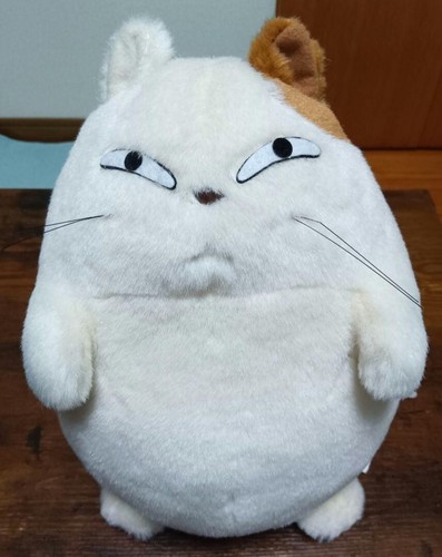 Ghibli The Cat Returns Plush Stuffed Toy Muta M H28cm x W20cm Unused ...
