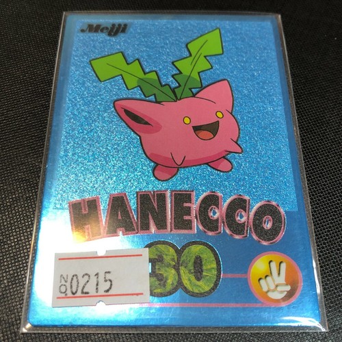 Pokemon Vintage Meiji Get Card Promo Blue Metalic Foil - Hoppip - #0215 ...