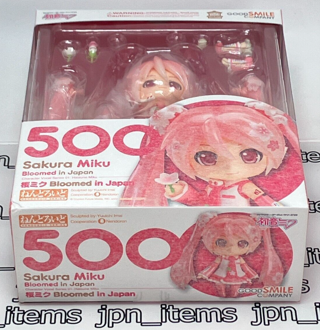 Sakura Miku Bloomed in Japan Nendoroid 500 Vocaloid Figure Good Smile ...
