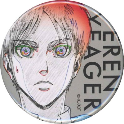 Ellen Yeager Attack on Titan Season 3 WIT STUDIO Can Badge Collec ...