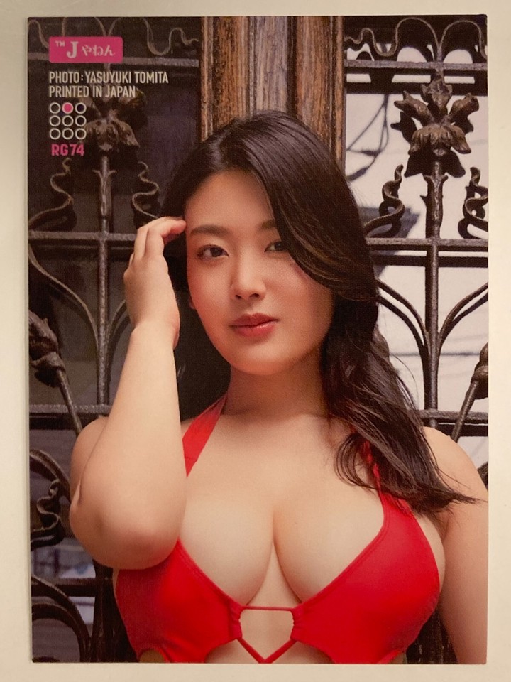 Kei Fubuki First Trading Card Japan gravure costume Bikini JAPANESE RG74 | eBay