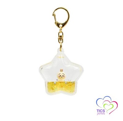 マリモクラフト(Marimocraft) Puka Puka Keychain Rabbit | eBay