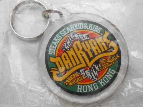 Vintage 90's Dan Ryan's Grill Steaks Seafood & Ribs Hong Kong Keychain ...