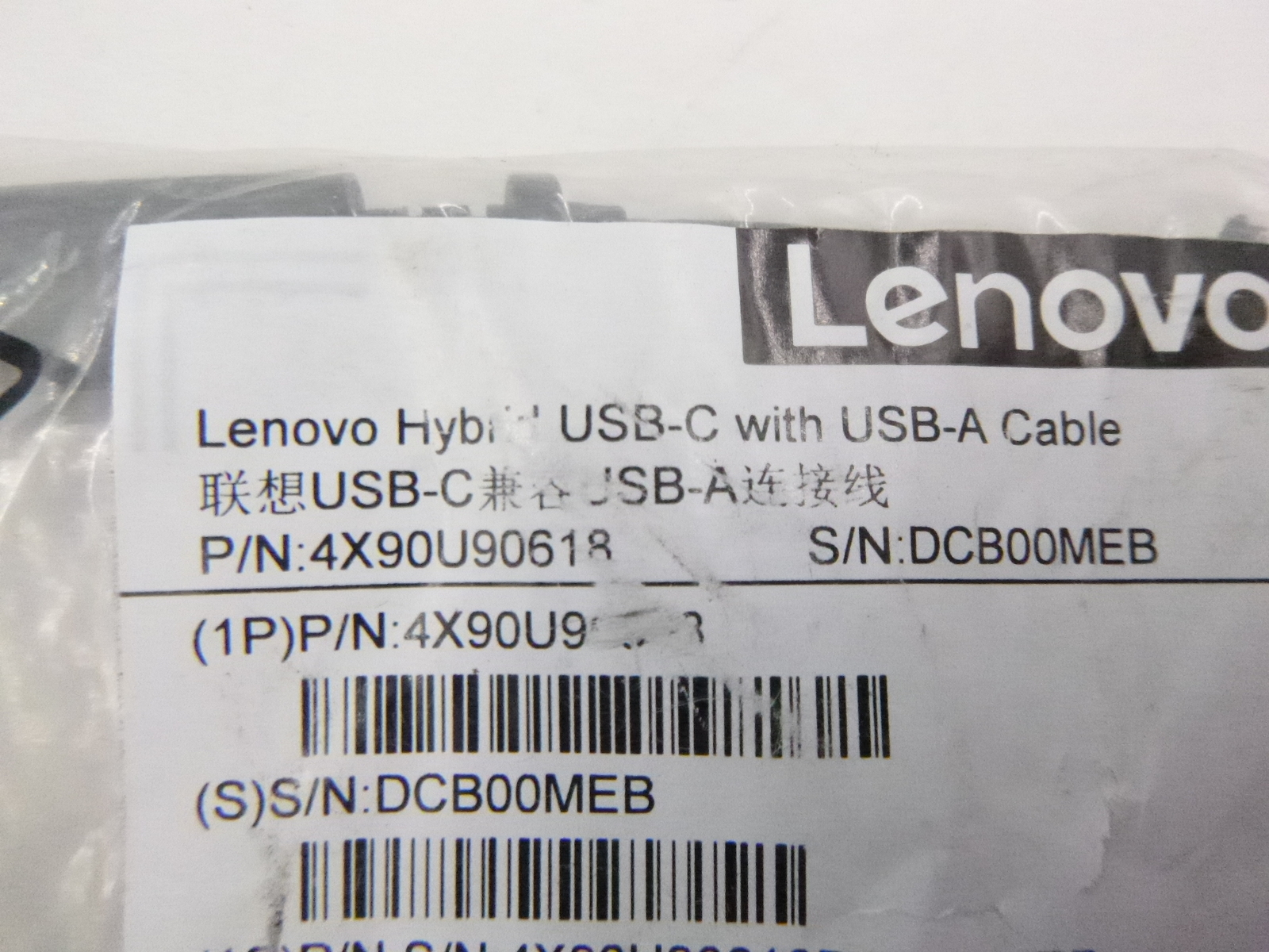 Lenovo Hybrid Usb-c With Usb-a Cable 4X90U90618 for sale online | eBay
