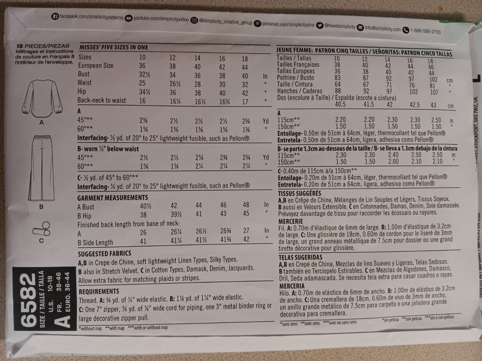 New Look Pattern 6582 Women's Loose Wide Pants Blouse Purse Sizes 10 12 ...