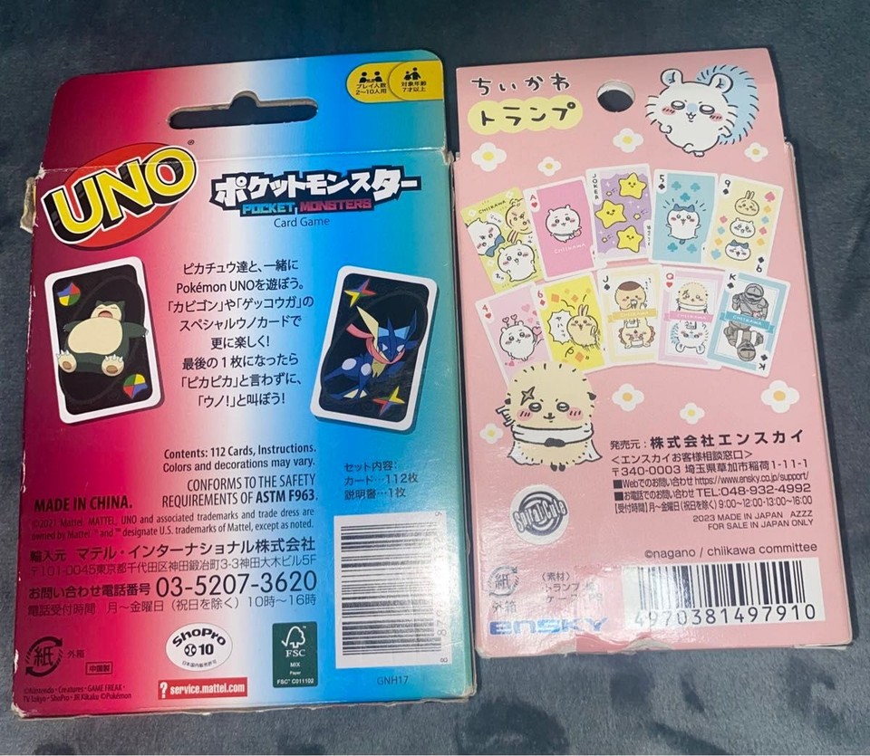 Nintendo Pokémon UNO + Chikawa playing cards set | eBay