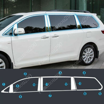 For Toyota Sienna 2011-2020 Chrome Steel Side Window Molding Cover Trim ...