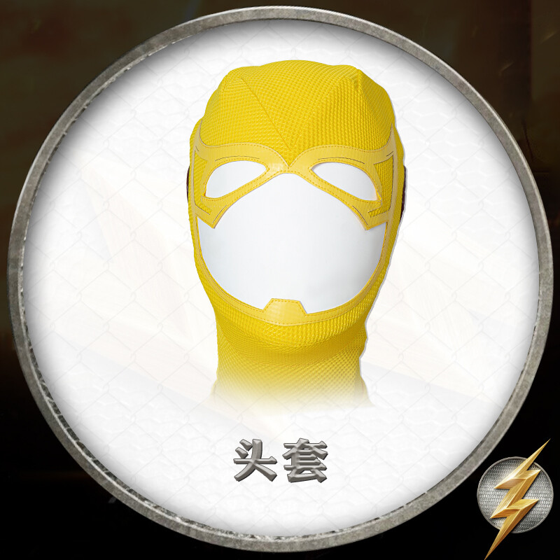 The Flash Armageddon Cosplay Costume Reverse Flash Barry Allen Yellow ...