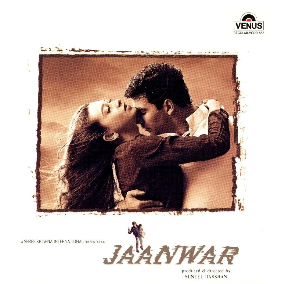 Jaanwar