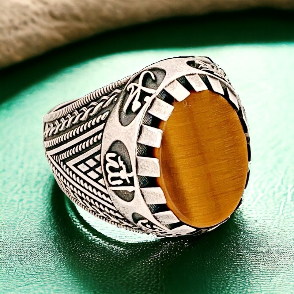 Men shia islamic ring Tiger's eye 925 silver yemeni ehlibeyt Hasan ...