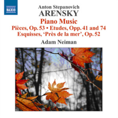 Anton Stepanovich Arensk Anton Stepanovich Arensky: Piano Musi (CD) (UK ...