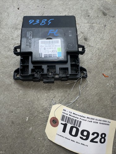 06-13 Mercedes X164 GL450 ML350 Front Left Driver Side Door Control ...