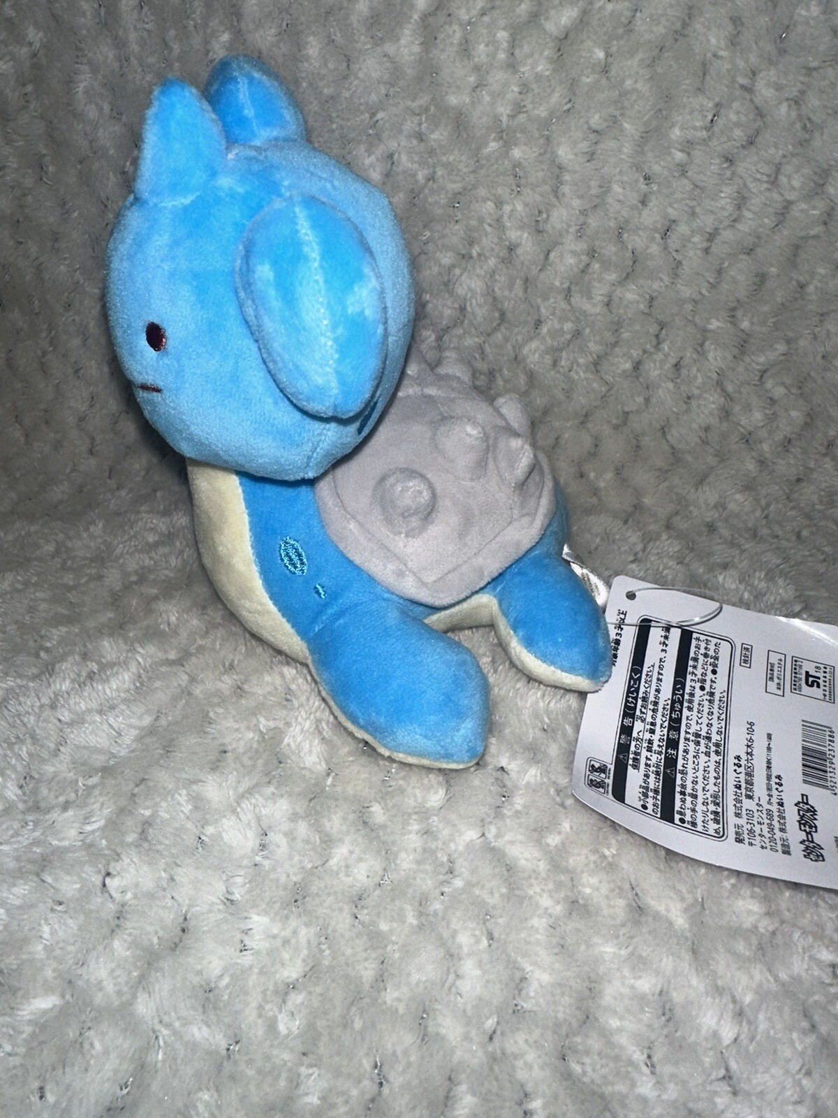 NEW Pokemon Center Transform Ditto Plush Lapras Toy Doll Japan New W ...