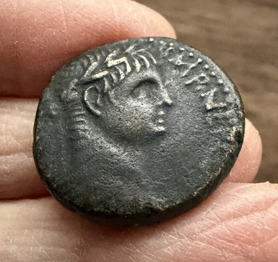 ROMAN. NERO (54-68 A.D). BRONZE COIN OF ANTIOCH. | eBay UK