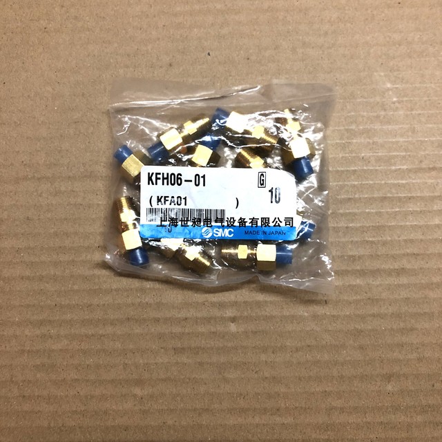 SMC Kfh06-01 Insert Fitting Male Connector for sale online | eBay