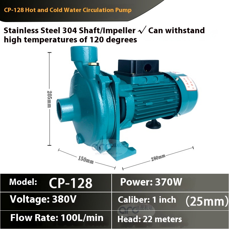 Clean Water Pump, Domestic Centrifugal Pump, Water Circulation Booster ...