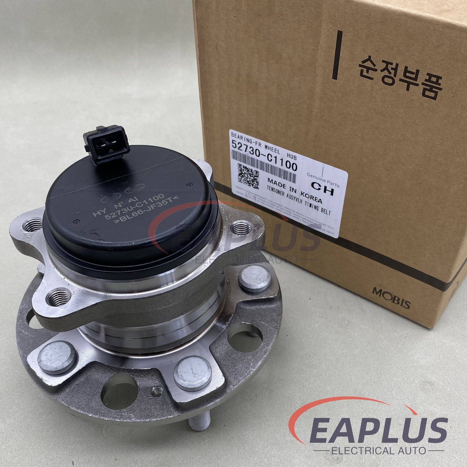 Rear Wheel Hub & Bearing For 15-22 Sonata Tucson Veloster 52730-C1100 ...