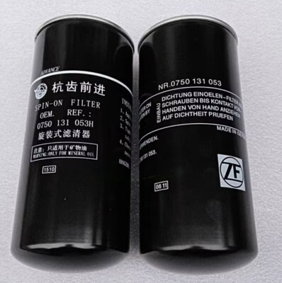 1PCS NEW FIT FOR ZF transmission filter 0750 131 053 | eBay