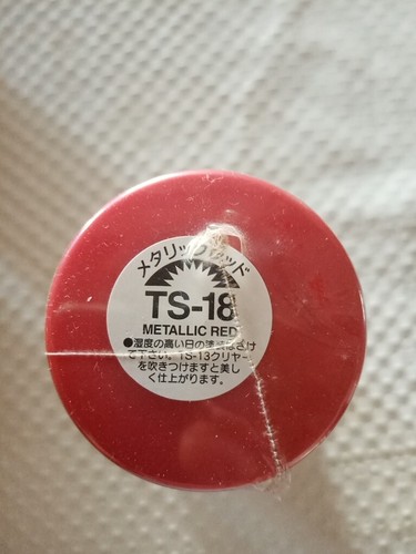 Peinture Maquette bombe spray aérosol Tamiya TS18 100ml | eBay