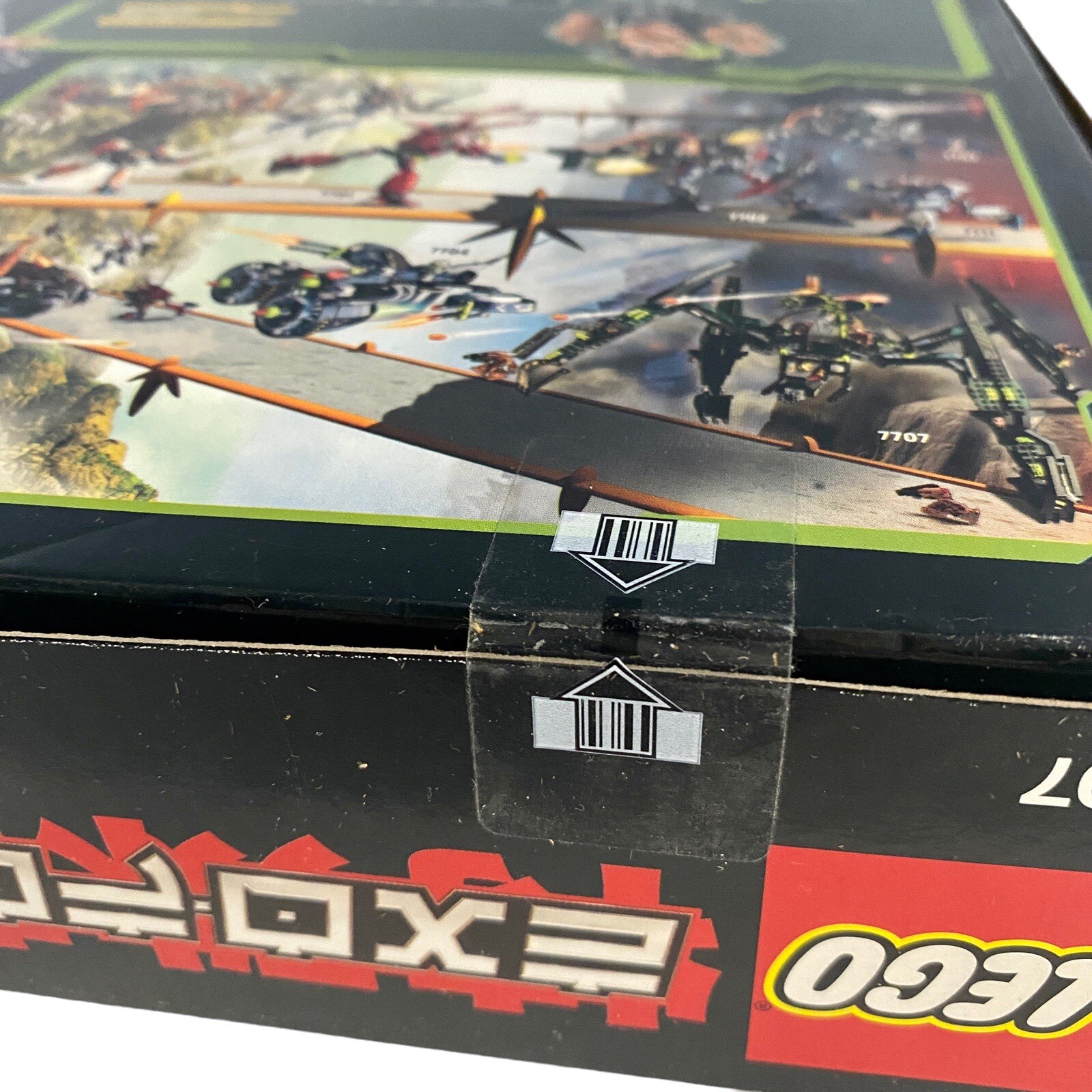 LEGO Exo-Force: Striking Venom (7707) for sale online | eBay