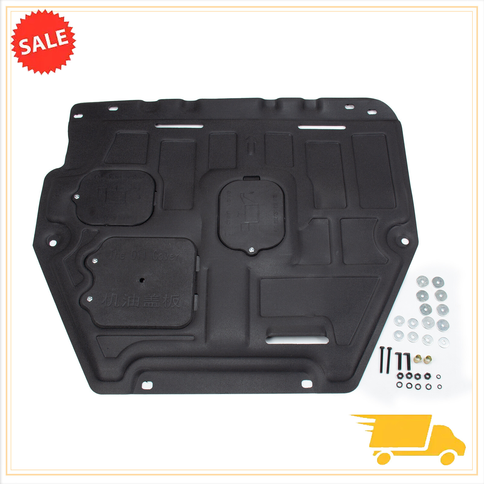 Car Under Cover Engine Splash Shield Mudguard Black For Honda Accord 1 ...