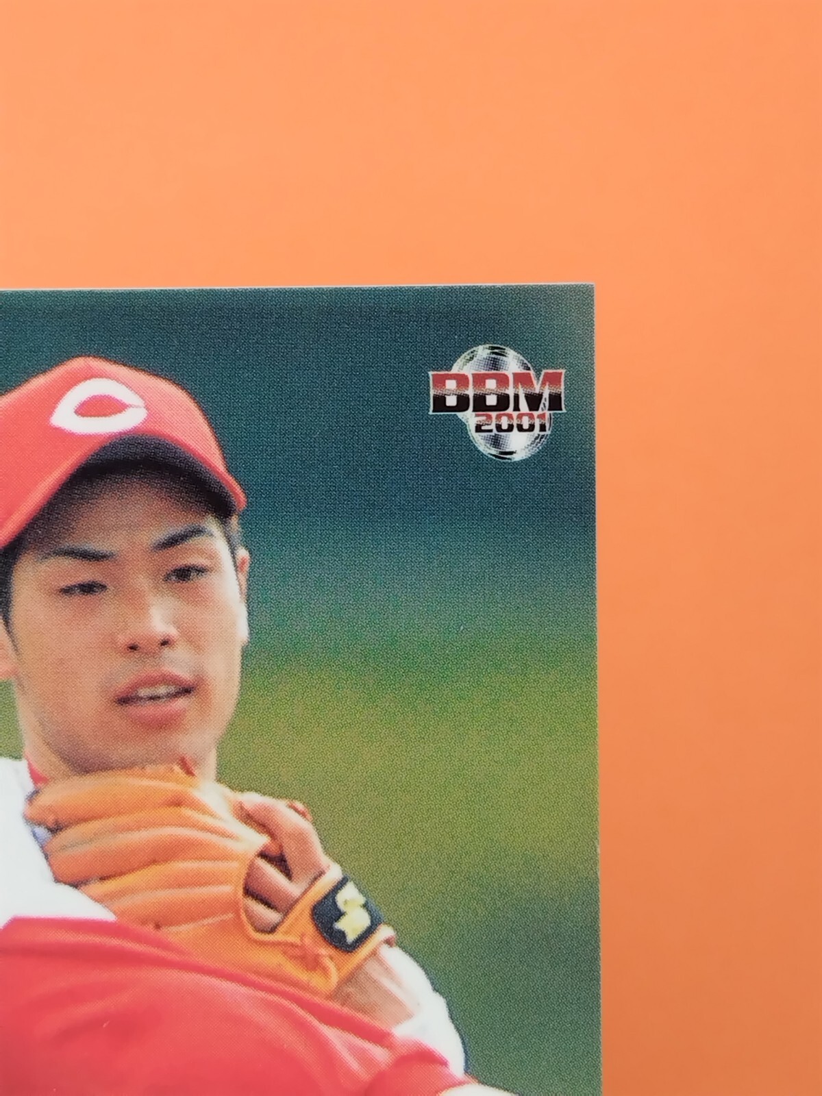 Kazunori Okagami 2001 BASEBALL MAGAZINE Japan League Card Cards ...