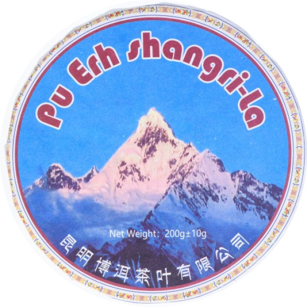 China Pu-Erh Beeng Cha-Shangri-La Ca. 200 G - Shu / Sheng 1 St | eBay