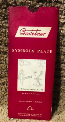VINTAGE RARE GESTETNER SYMBOLS PLATE-RELIGIOUS SYMBOLS No 72-EMBOSSING ...