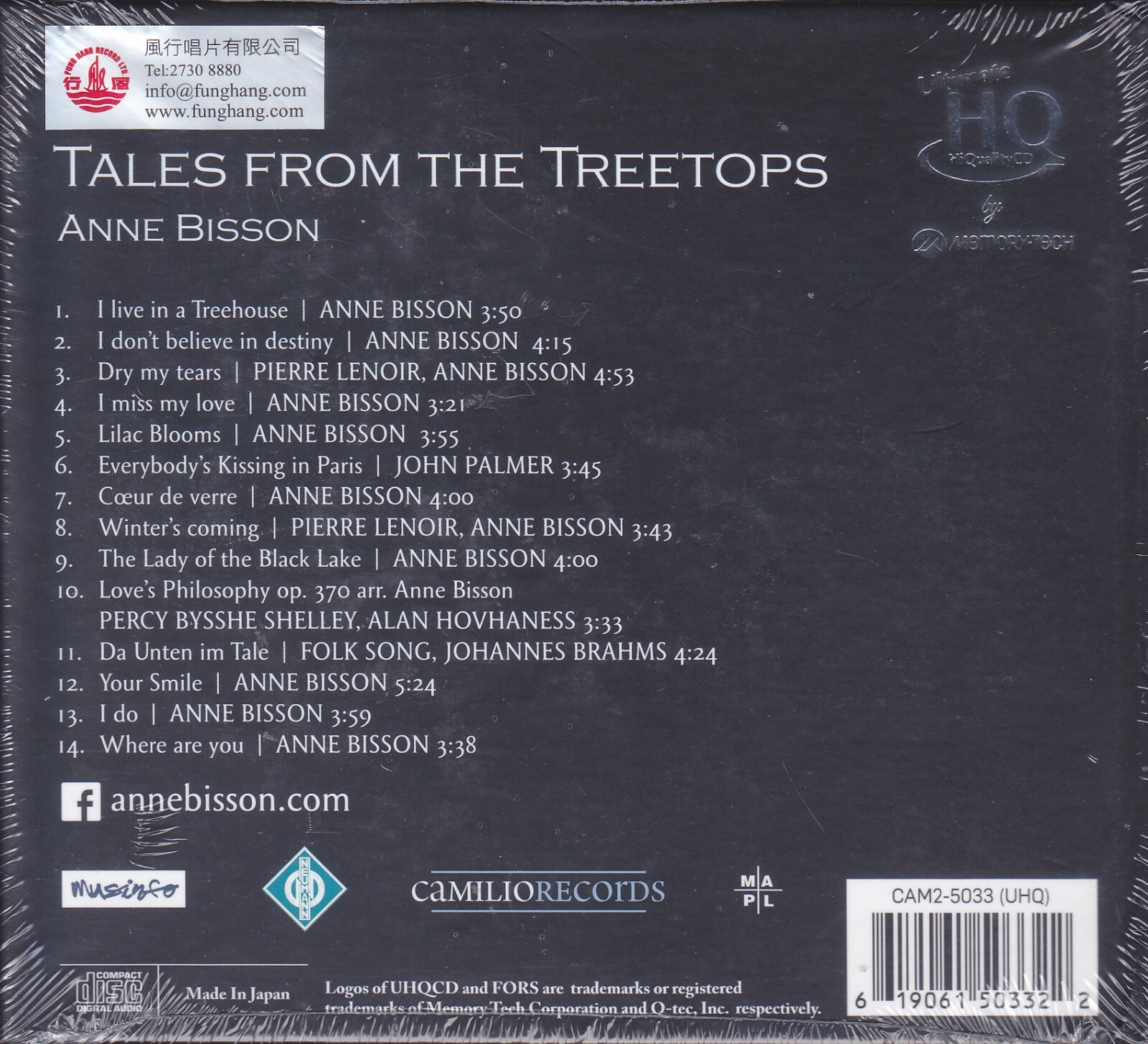 "Anne Bisson - Tales From The Treetops" Japan Ultimate HQCD UHQCD CD ...