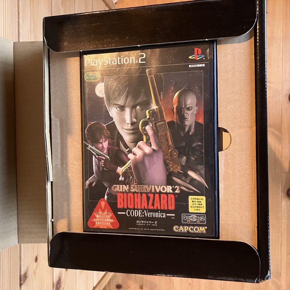 Sony PS2 GunCon 2 Gun Survivor 2 Biohazard CODE:Veronica PlayStation2 ...