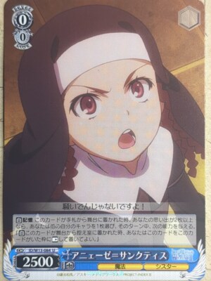 Weiss Schwarz A Certain Magical Index ID/W13-084U U Agnese Sanctis ...