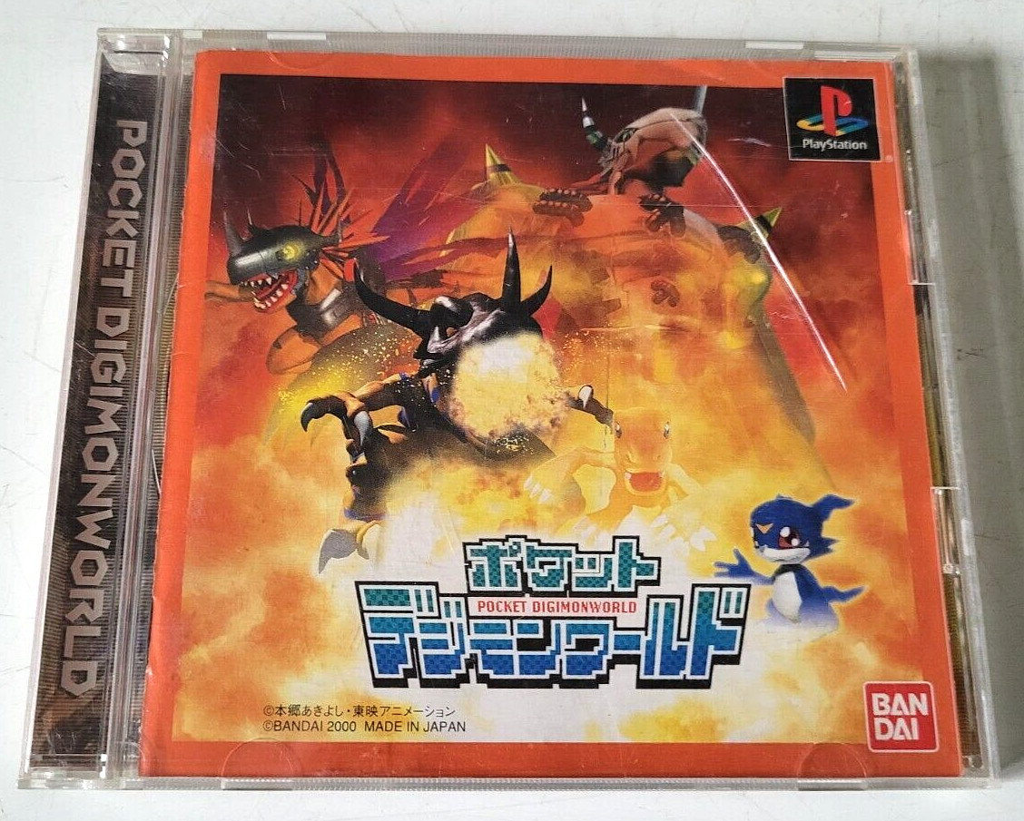 Pocket Digimon World Playstation - Prix - Photo - Présentation