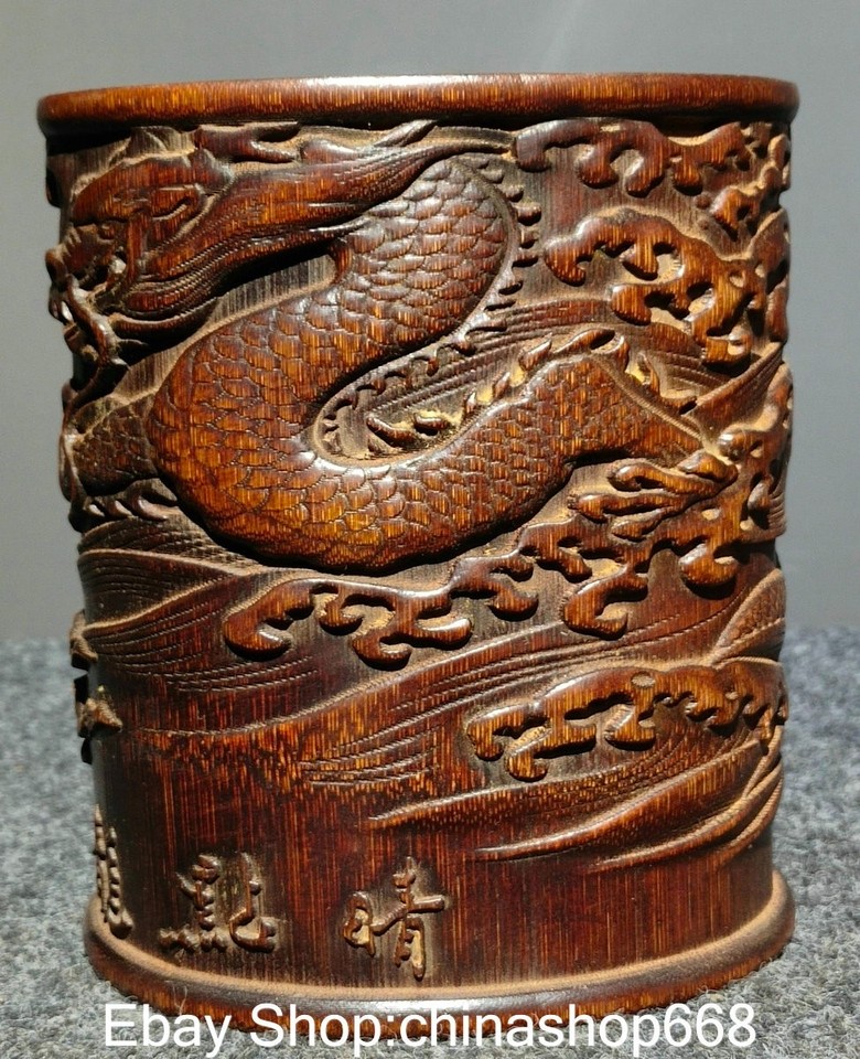 6.4" Old China Bamboo Carving Dynasty Old Man Scenery Brush Pot Pen ...