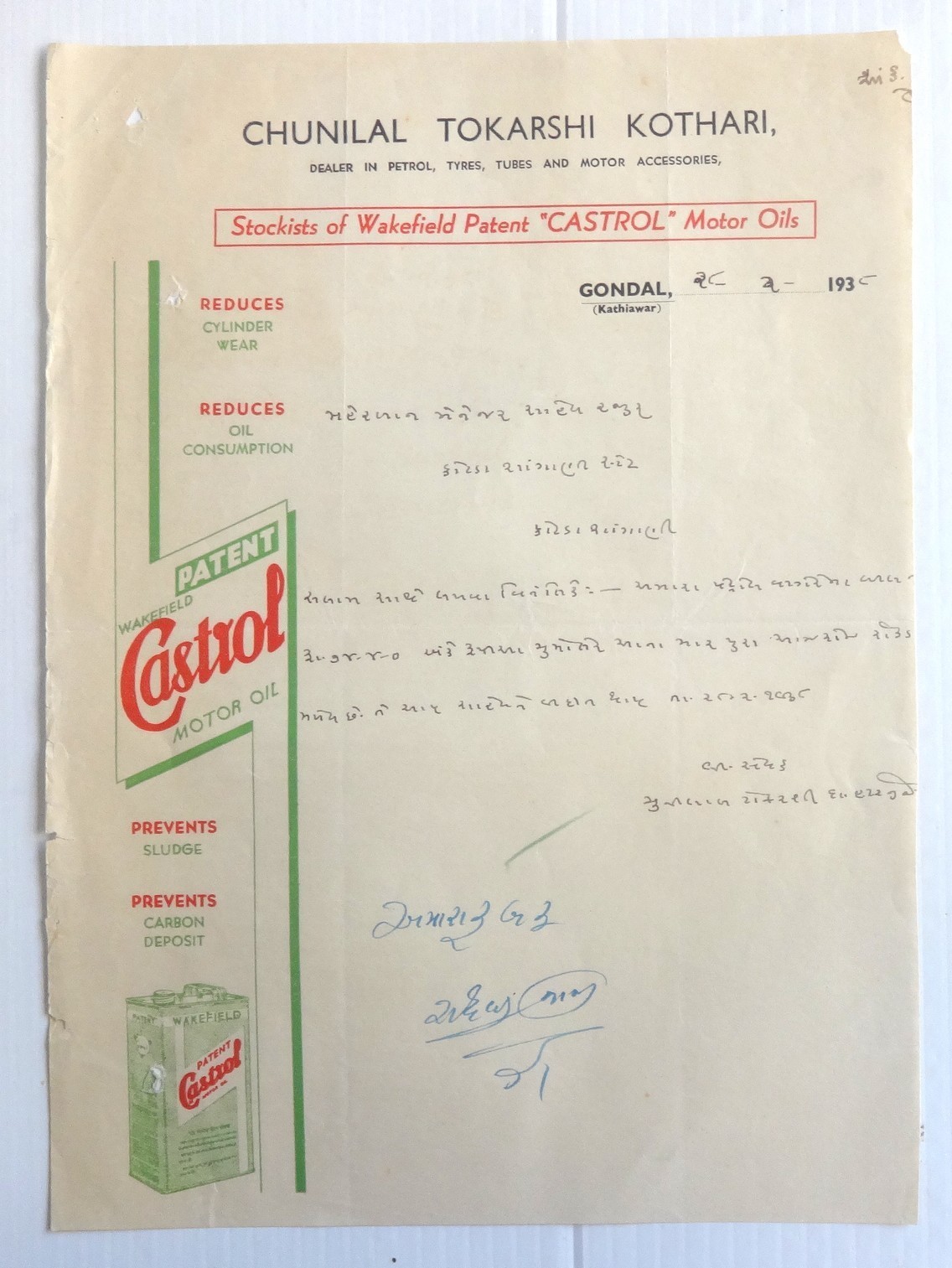 India 1938 illustrated letterhead CASTROL MOTOR OIL Kathiawar | eBay