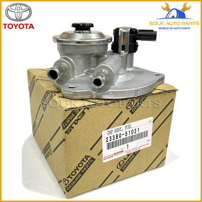 23380-51031 Genuine Toyota CAP ASSY, FUEL FILTER 1VD-FTV LC Lexus ...
