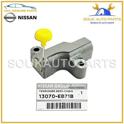 13070-EB71B Genuine Nissan TENSIONER ASSY-CHAIN 13070EB71B OEM | eBay