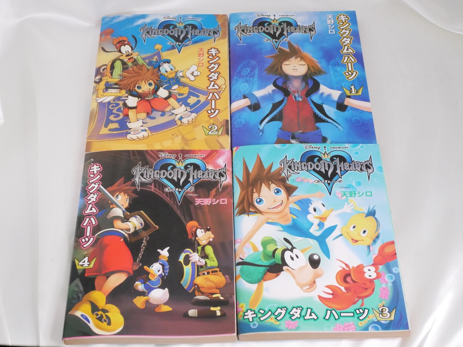 Disney "Kingdom Hearts" Manga Shiro Amano Vol 1-4 Complete Manga book # ...