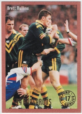 1994 DYNAMIC Rugby League - #17 BRETT MULLINS - '94 KANGAROOS - See ...