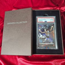 INFINITE CLLECTION | eBay Stores