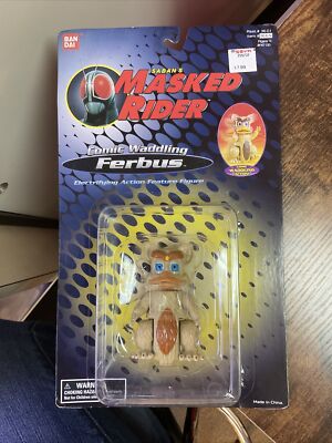 Saban's Masked Rider FERBUS Action Figure 1995 Bandai Vintage RARE NEW ...