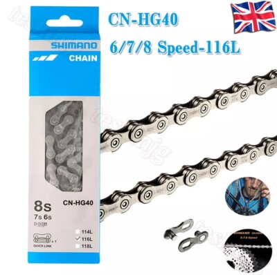 Shimano 6/7/8 Speed Chain CN-HG40 MTB Road Bike Chain 116 Links UK ...