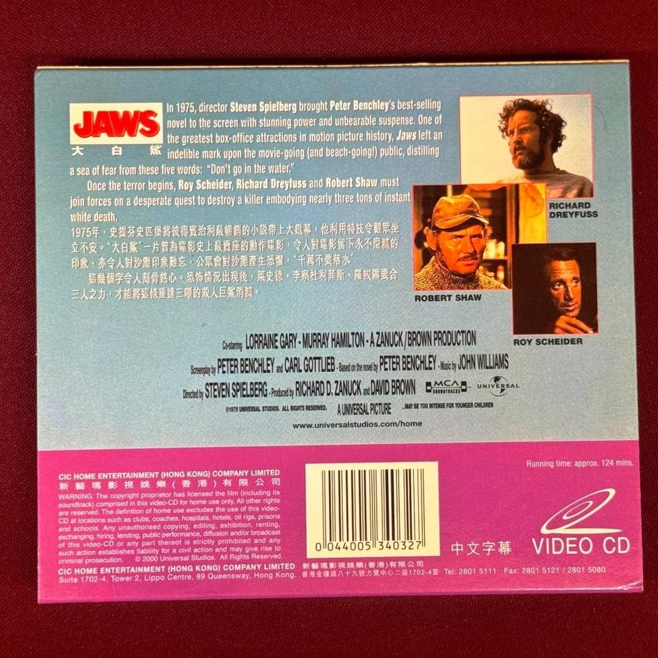 Jaws Video CD VCD Complete With Slipcase Hong Kong Import Rare Movie ...