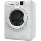 Hotpoint NSWF945CWUKN 1400 Rpm 9Kg Washing Machine 5054645645589 | eBay