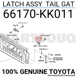 66170KK011 Genuine Toyota LATCH ASSY TAIL GAT 66170-KK011 | eBay
